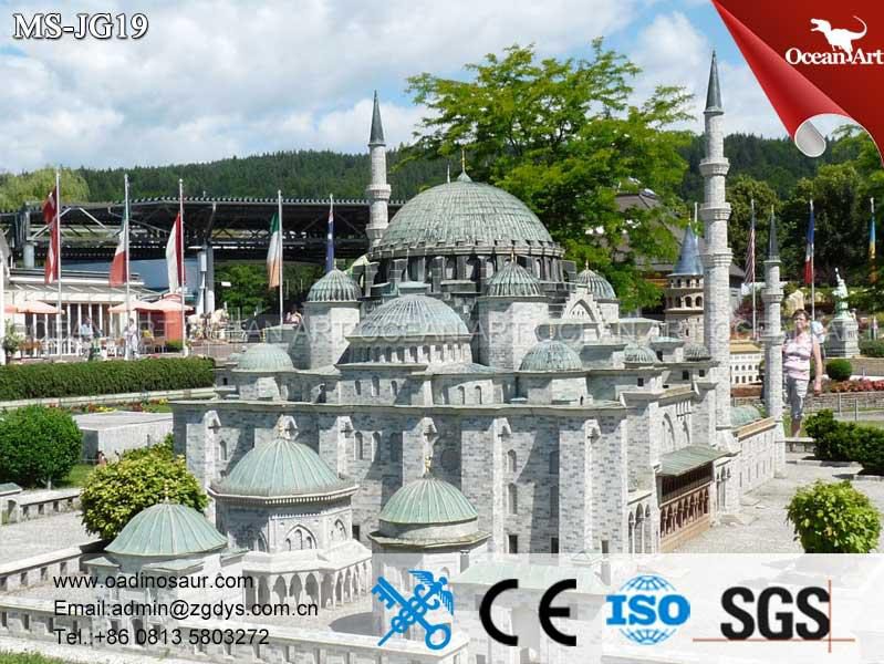 Miniature Park Sculpture Design, Miniature Models, Miniature Landscape